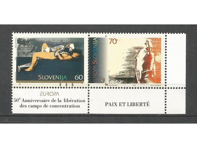 Slovenija 1995. EVROPA CEPT cista serija