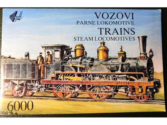 Karnet Vozovi - parne lokomotive.