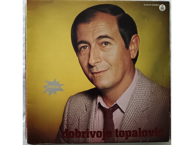 DOBRIVOJE  TOPALOVIC  -  OD  KADA  TE  NEMA