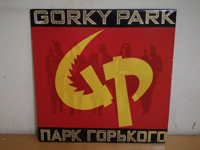 Gorky Park:Gorky Park