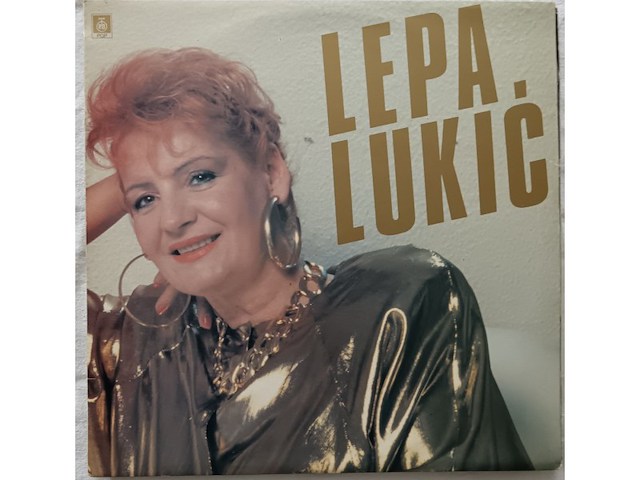 LEPA  LUKIC  -  Kupite  se  druge  na  sedeljku