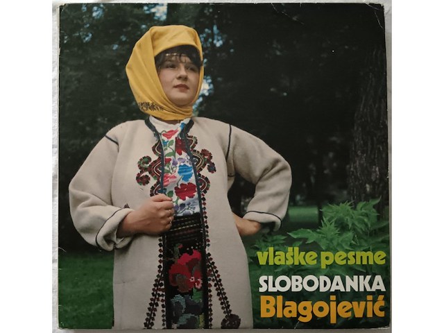 SLOBODANKA  BLAGOJEVIC  -  VLASKE  PESME