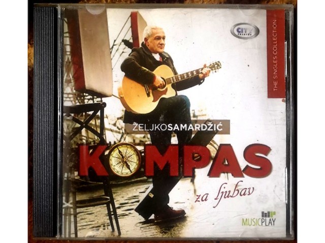 Željko Samardžić - Kompas za ljubav