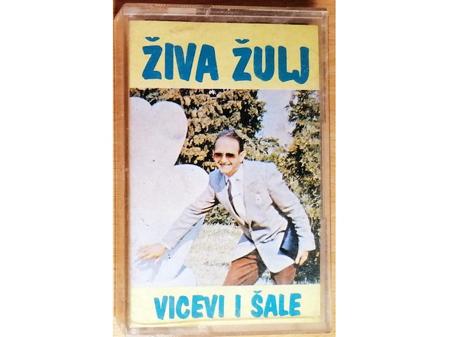 MC drama: ŽIVA ŽULJ - Vicevi i šale (1987) perfektna