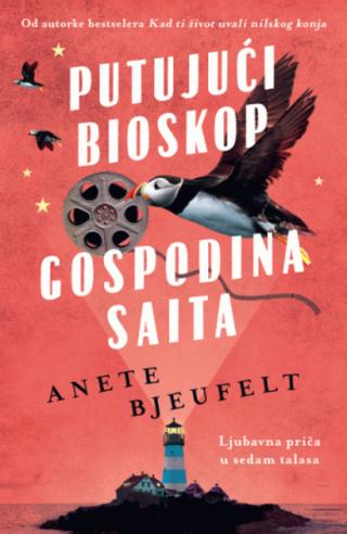 PUTUJUĆI BIOSKOP GOSPODINA SAITA