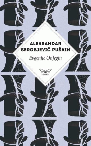 EVGENIJE ONJEGIN