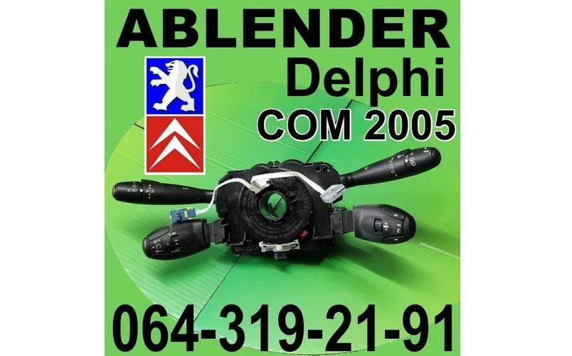 ABLENDER Delphi COM 2005 Pežo Peugeot