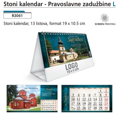 Stoni kalendar PRAVOSLAVNE ZADUŽBINE 2025