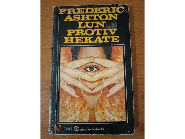 Lun protiv Hekate - Frederic Ashton