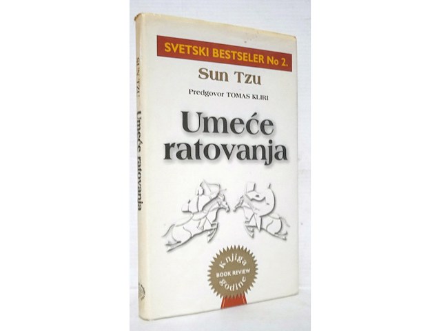 Umeće ratovanja,Sun Tzu