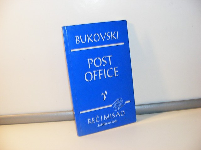 BUKOVSKI POST OFFICE