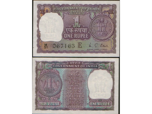 India 1 Rupee 1976. UNC.