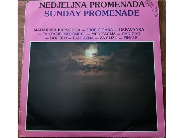 Various-Nedjeljna Promenada 4 LP (1988)