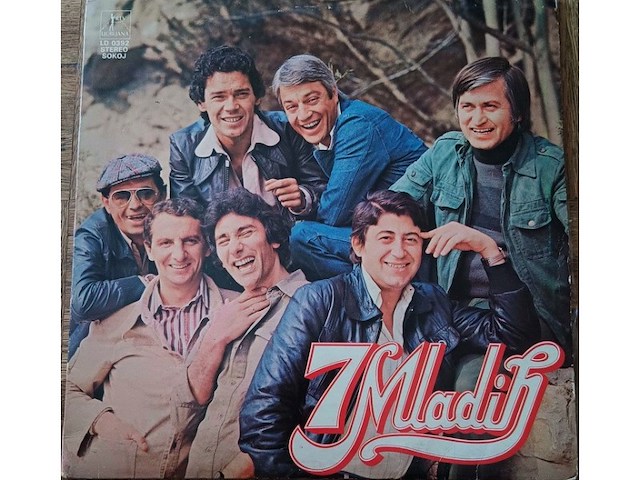 7 Mladih-7 Mladih 1.Album LP (1977)