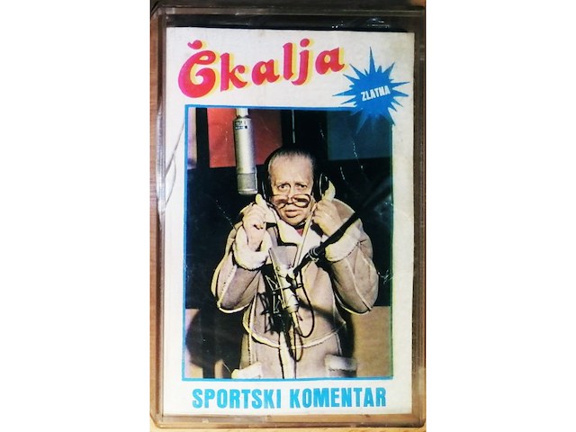 MC drama: ČKALJA - Sportski komentar (1985) odlična