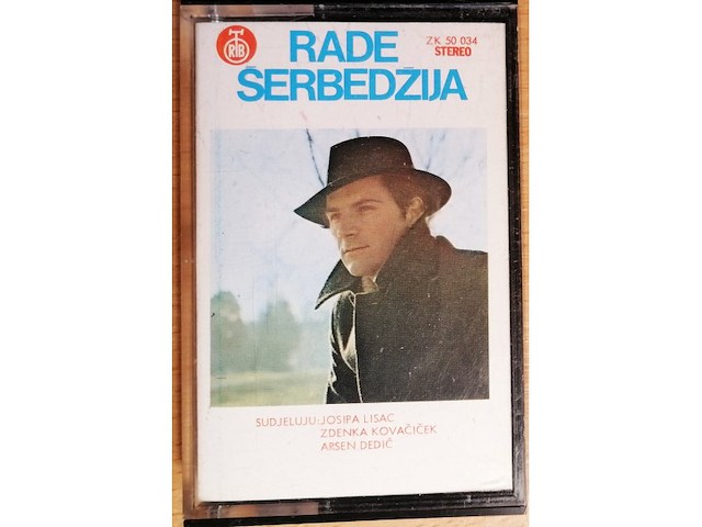 MC drama: RADE ŠERBEDŽIJA - Ne daj se Ines (`80) MINT