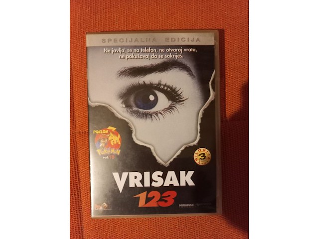 Vrisak 1,2,3 DVD