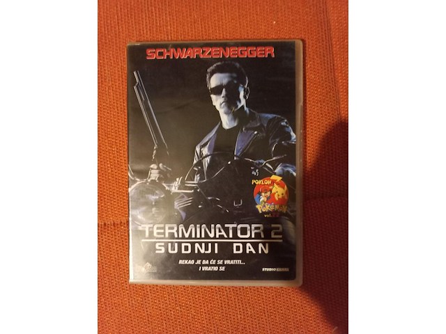 Terminator 2 DVD