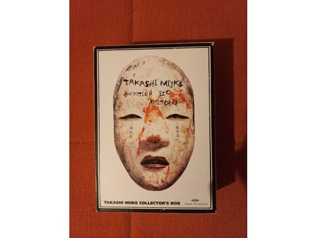 Takashi Miike Collector`s Box DVD