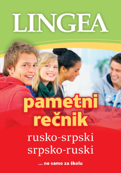 Rusko-srpski i srpsko-ruski pametni rečnik, 2. izdanje