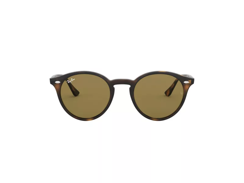 Ray-Ban Naočare za sunce RB 2180 710/73