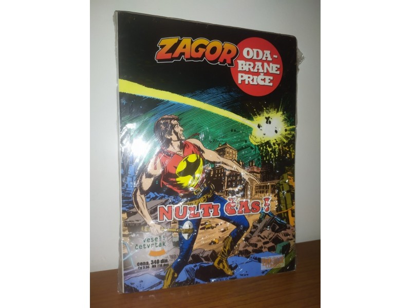 Zagor odabrane priče 5 Nulti čas