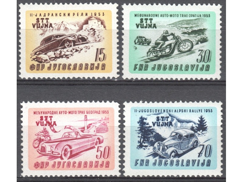 TRST ZONA B Stt Vujna 1953 - AUTO MOTO TRKE MNH