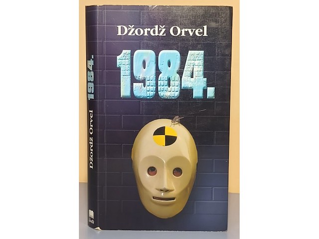 1984 Džordž Orvel