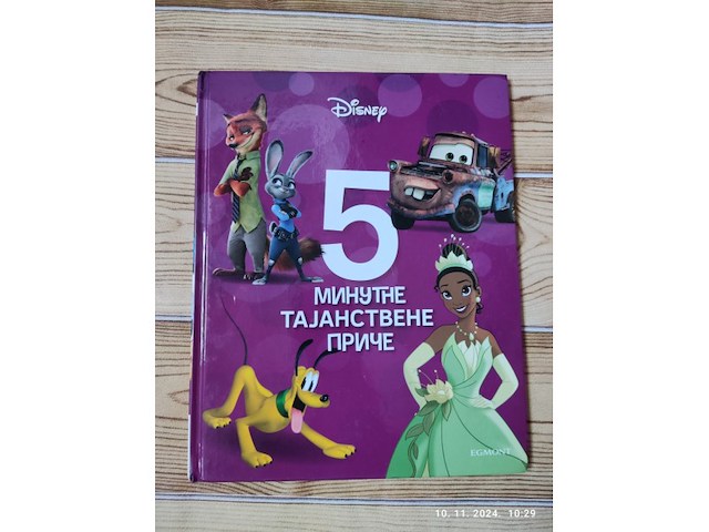 5 minutne tajanstvene price-Disney