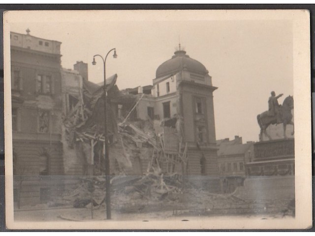 Beograd - bombardovanje /spaljena  hipotekarna banka /