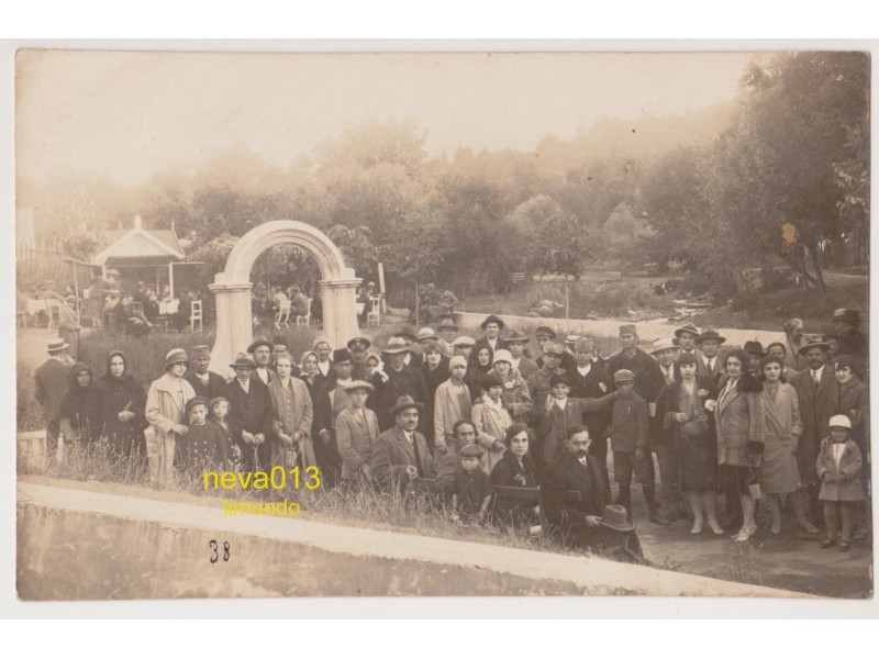 Stara grupna FOTOGRAFIJA foto Krcmarevic Vrnjacka banja