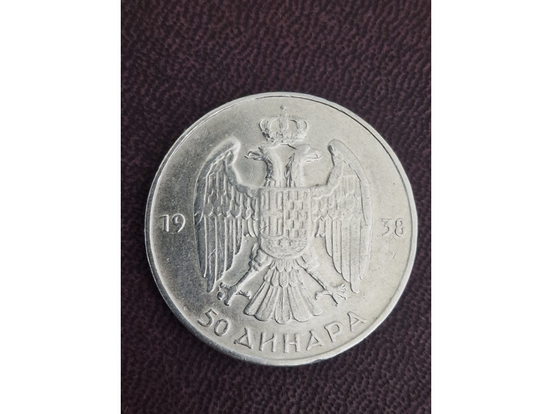 Jugoslavija 50 Dinara 1939 Srebro 15g