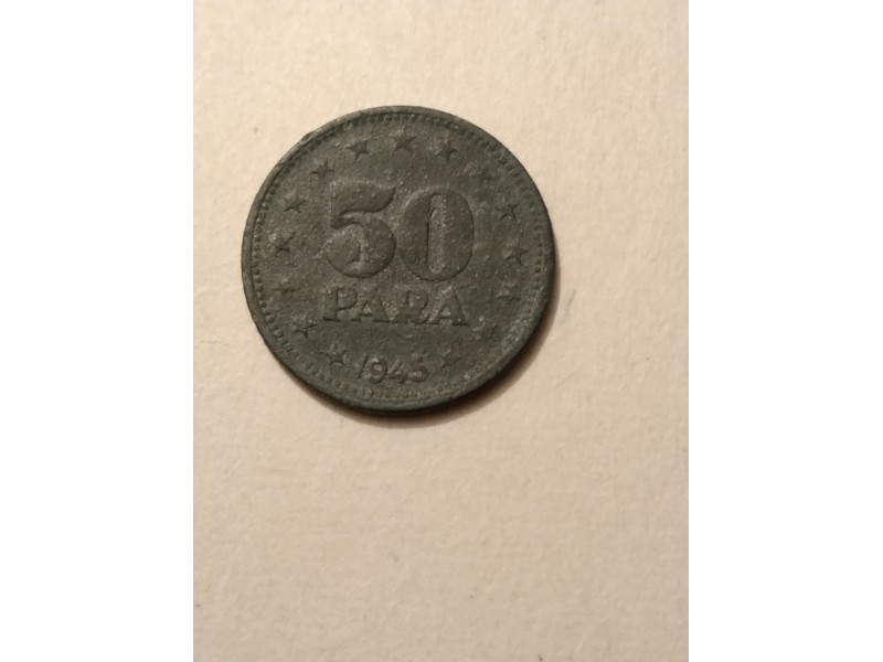 50 para 1945 jugoslavija