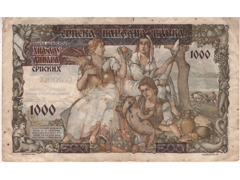 ** 1000 DINARA SRPSKIH 1941. **