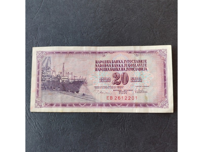 20 DINARA 1978