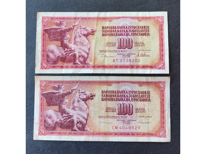 100 DINARA 1978/86