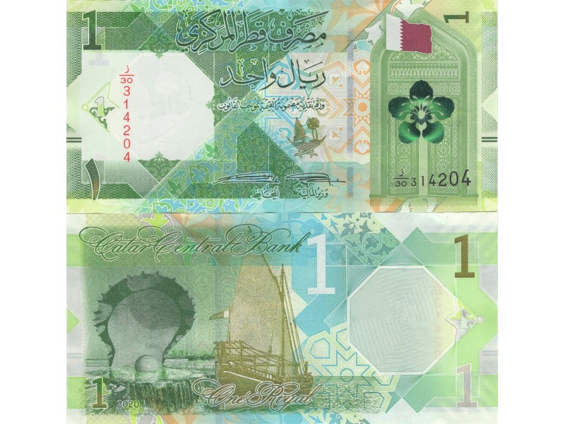 QATAR Katar 1 Riyal 2020 UNC