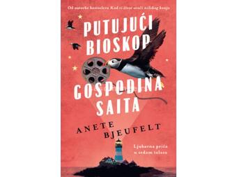 Putujući bioskop gospodina Saita