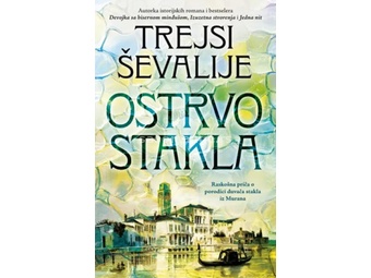 Ostrvo stakla - Trejsi Ševalije