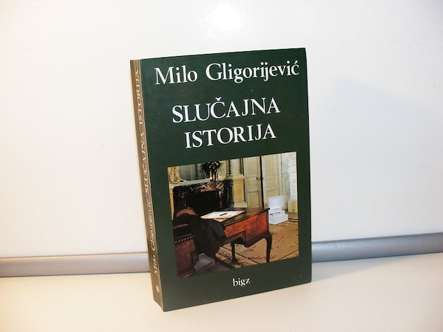 SLUČAJNA ISTORIJA   Milo Gligorijević