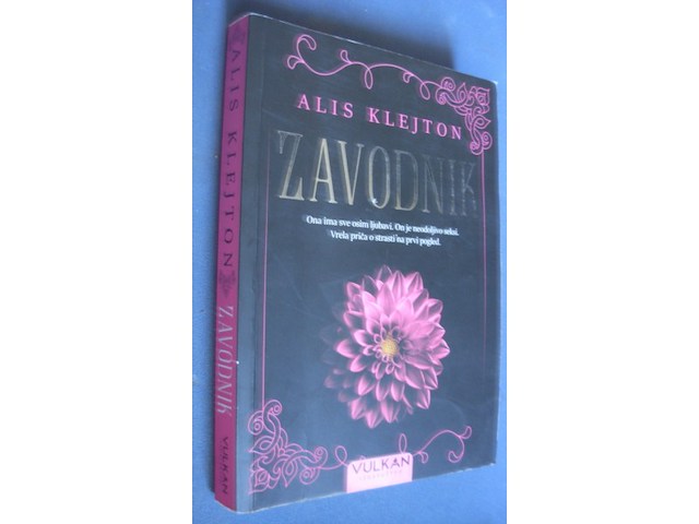 ZAVODNIK - Alis Klejton