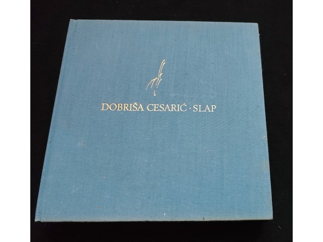 Dobriša Cesarić - Slap