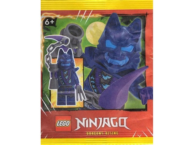 LEGO NINJAGO / WOLF MASK WARRIOR