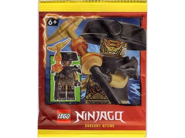 LEGO NINJAGO / IMPERIUM GUARD COMMANDER