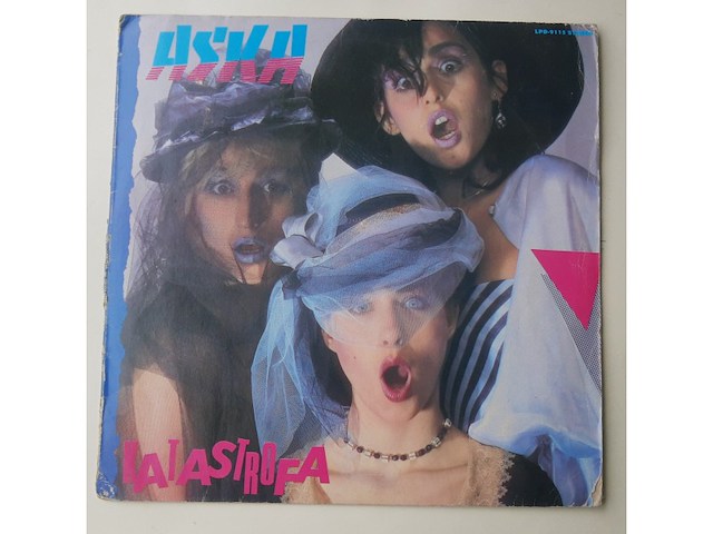 Aska - Katastrofa (LP) Diskos VG