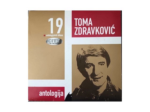 Toma Zdravkovic-Antologija 1 CD (2005)