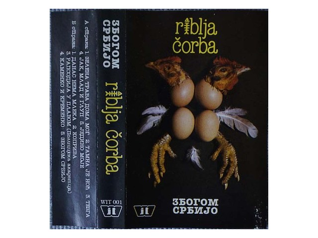 Riblja čorba - Zbogom Srbijo