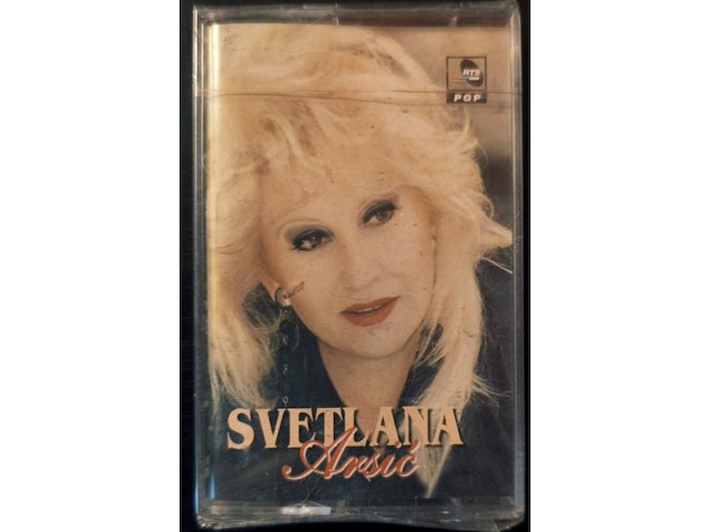 Svetlana Arsić – Svetlana Arsić