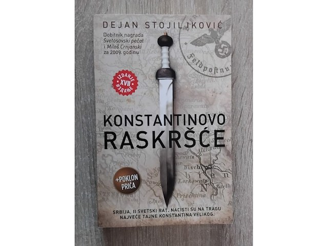 Konstantinovo raskršće Dejan Stojiljković