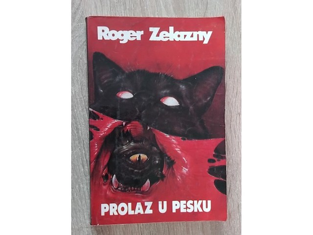 Prolaz u pesku Roger Zelazny